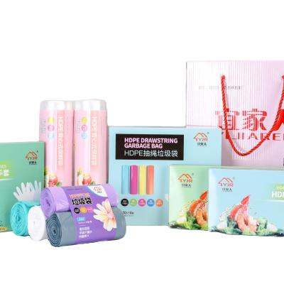 중국 OK 콤포스트 인증을 가진 다채로운 두꺼운 고품질 HDPE 드래그 스트링 쓰레기 봉지 판매용