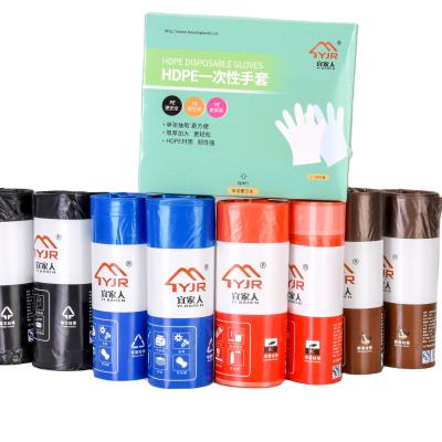 중국 OK 콤포스트 인증을 가진 다채로운 두꺼운 고품질 HDPE 드래그 스트링 쓰레기 봉지 판매용