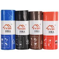 China Biodegradable Drawstring Garbage Bag 40% Biosource Material Custom Size 12-50 Mic for sale