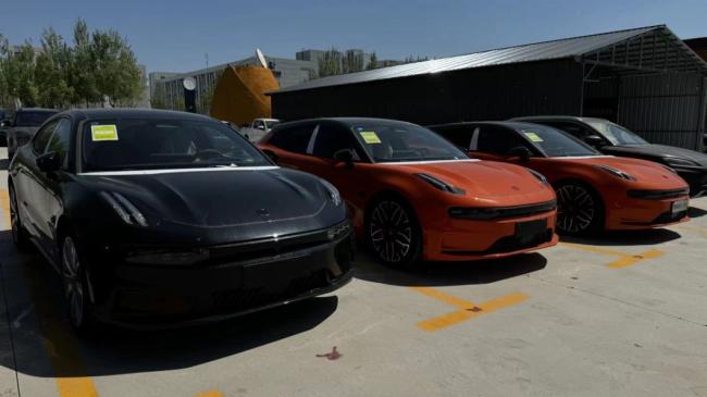 001 You Version 100kwh (Orange +Z-S PORT) Automobile Car