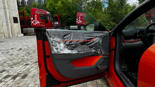 001 You Version 100kwh (Orange +Z-S PORT) Automobile Car