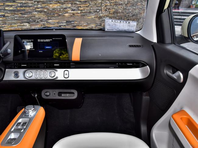 Changan Lumin 2023 155km/301km Compact Small EV Mini Electric Car Mini Car