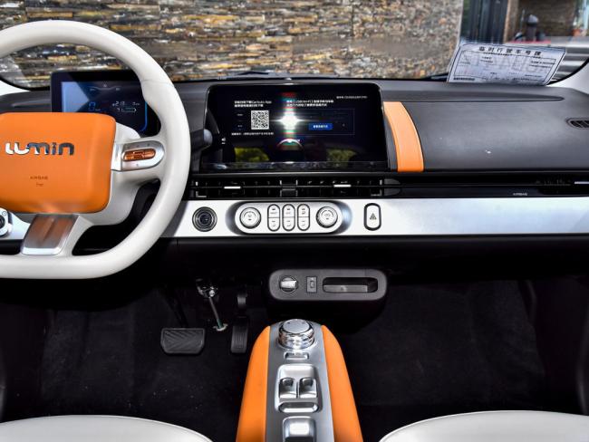 Changan Lumin 2023 155km/301km Compact Small EV Mini Electric Car Mini Car