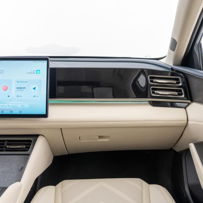 EV Car 2024 Byd Qin L Dm-I 120km Excellence Edition