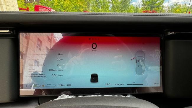 2023 BAW 6-Seats Poler Stone 01 Electric SUV