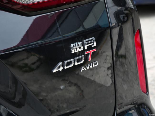 2023 New Car Deals Exeed 2.0t Awd 400t Star Edition 7seats SUV Gasoline Car for Sale