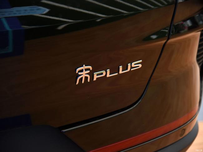 2023 Byd Song Plus EV Flagship SUV New Energy Vehicles EV Car for Sale