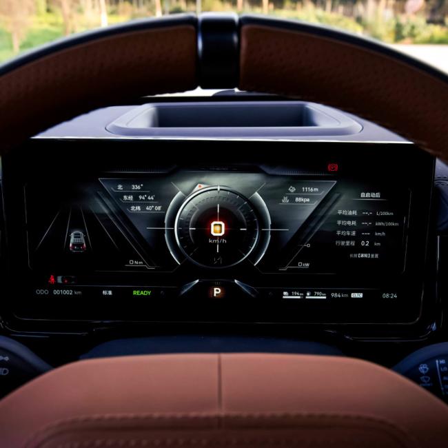 Dongfeng Mhero 917 Hybrid Extended Range Car New EV Car M-Hero 917