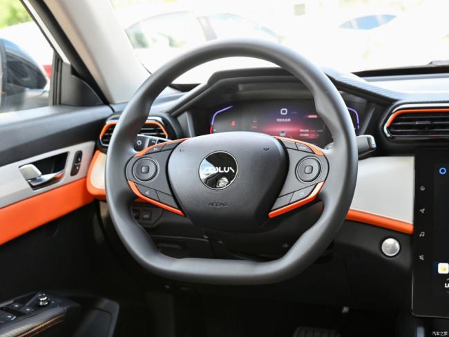 2023 Dongfeng Fengshen Yixuan Aeolus 1.5L Automatic Glory Edition Best Car Deals