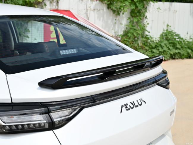 2023 Dongfeng Fengshen Yixuan Aeolus 1.5L Automatic Glory Edition Best Car Deals