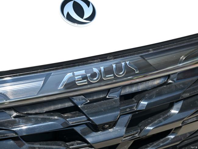 2023 Dongfeng Fengshen Yixuan Aeolus 1.5L Automatic Glory Edition Best Car Deals
