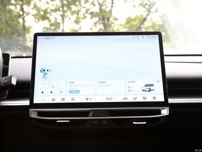 New Car Electric Car Electric Vehicle EV SUV Cheap Dongfeng Venucia Vx6 2023 520 Air