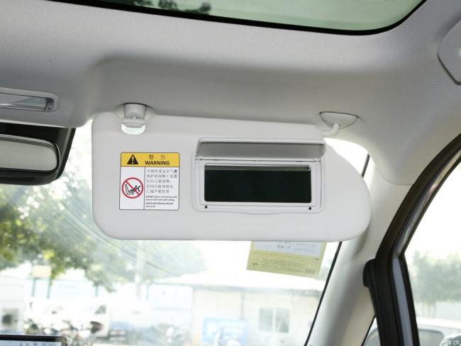 New Car Electric Car Electric Vehicle EV SUV Cheap Dongfeng Venucia Vx6 2023 520 Air