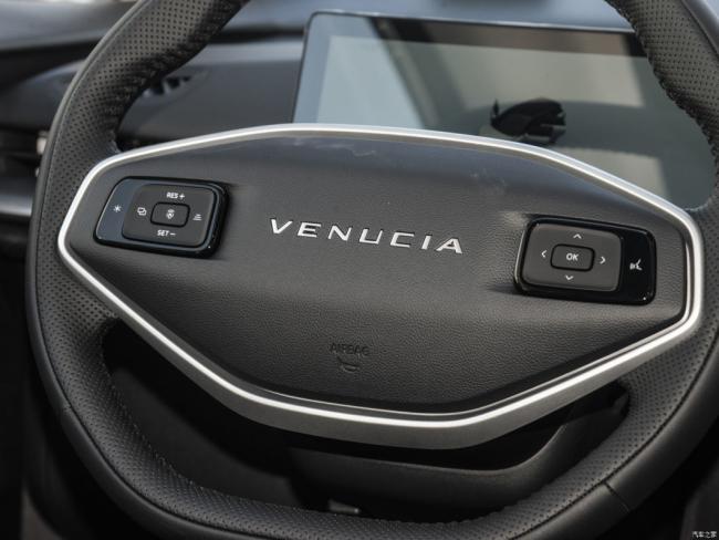 New Car Electric Car Electric Vehicle EV SUV Cheap Dongfeng Venucia Vx6 2023 520 PRO