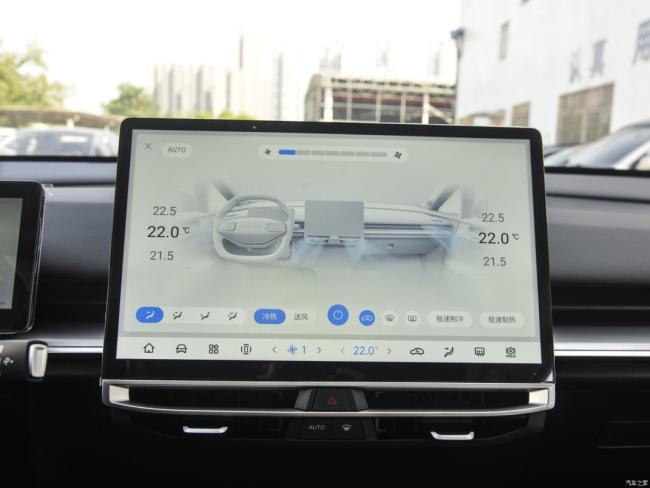 New Car Electric Car Electric Vehicle EV SUV Cheap Dongfeng Venucia Vx6 2023 520 PRO