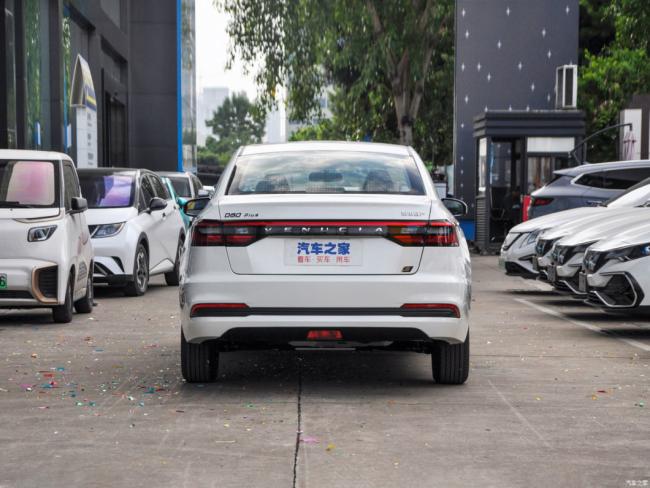 New Car Electric Car Electric Vehicle EV Sedan Cheap Dongfeng Venucia D60EV 2023 Plus Comfort Si