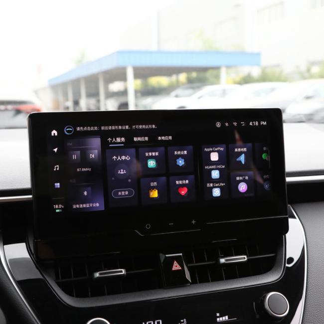 Hybrid Car used Toyota Corolla 2023 1.8L Double Engine Elite Edition New Energy Car Compact Car