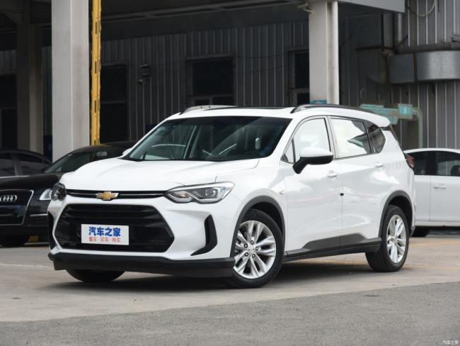 Hybrid Cars 2023 Chevrolet Orlando SUV 530t Mild Hybrid 530t Enjoyment Edition Hybrid Electric Vehicles for Sale