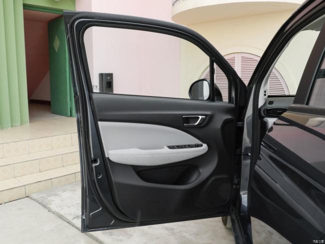 Microcar New Car Electric Car Electric Vehicle EV Leap T03 2023 403 Zhixiang