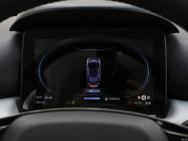 Microcar New Car Electric Car Electric Vehicle EV Leap T03 2023 403 Zhixiang