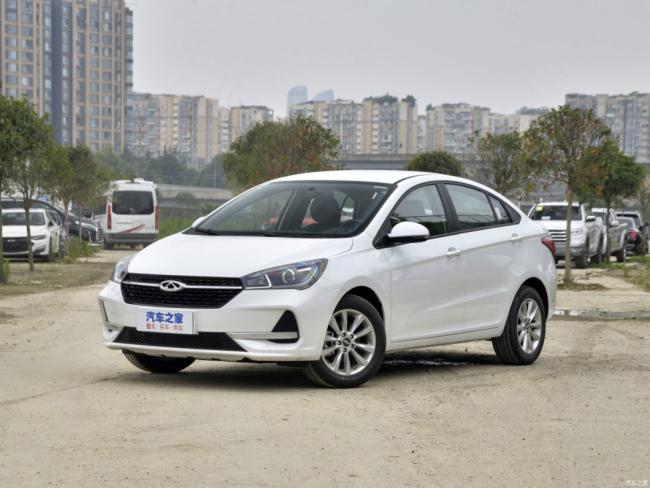 Cheap Chery Gesoline Car Arrizo5 1.6L CNG Deluxe Model