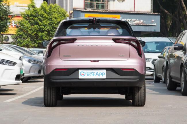 New Car Price Electric Car Electric Vehicle EV SUV Geely Geometry E (2023) 401km Pink Special 5-Seater