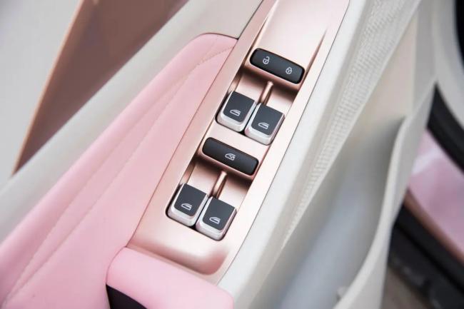 New Car Price Electric Car Electric Vehicle EV SUV Geely Geometry E (2023) 401km Pink Special 5-Seater