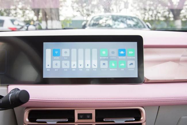 New Car Price Electric Car Electric Vehicle EV SUV Geely Geometry E (2023) 401km Pink Special 5-Seater