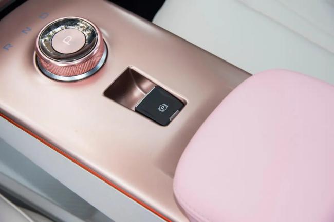 New Car Price Electric Car Electric Vehicle EV SUV Geely Geometry E (2023) 401km Pink Special 5-Seater