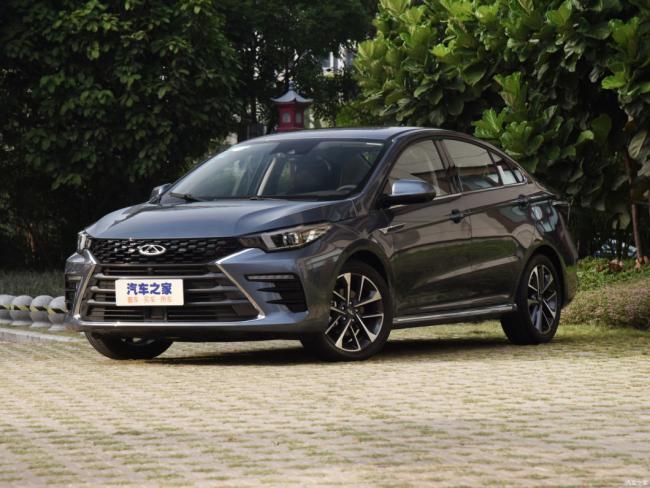 Chery Arrizo5 Plus Ozawa New Gasoline Car Available
