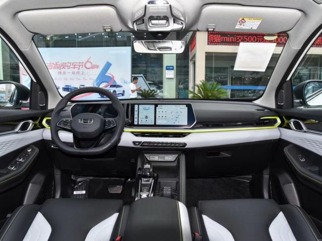Geely Coolray Cool 1.5td DCT Champions Edition 2023 SUV Gasoline Car for Sale