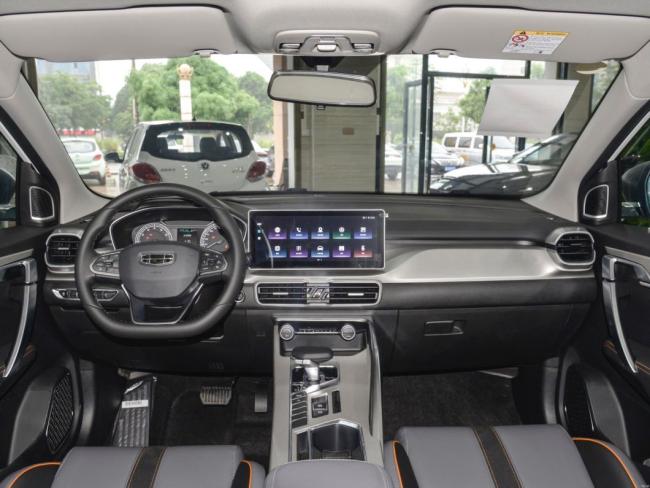 Geely Coolray 1.5t DCT Platinum Edition 2023 SUV Gasoline Car for Sale