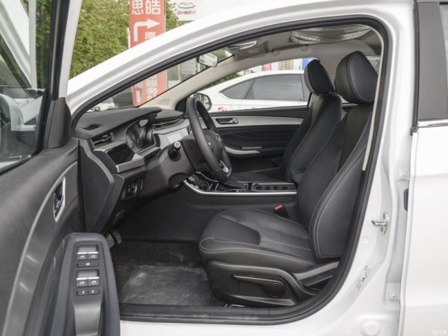 Chery Arrizo Gx 1.5L CVT Elite New Gasoline Car for Sale