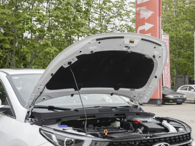 Chery Arrizo Gx 1.5L CVT Elite New Gasoline Car for Sale