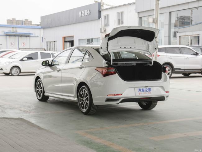 Chery Arrizo Gx 1.5L CVT Elite New Gasoline Car for Sale