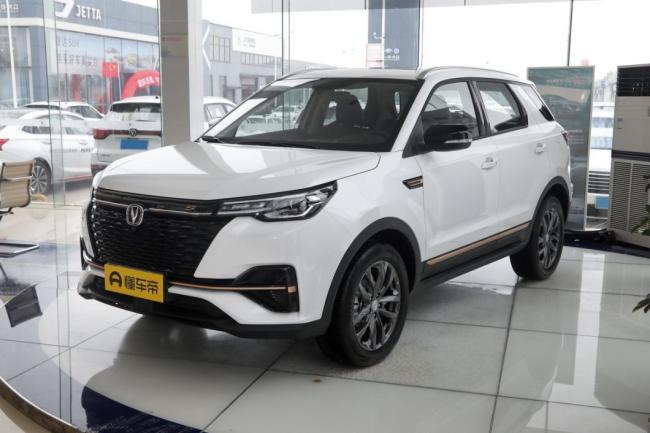 Changan CS55 Plus 2022 2ND Generation 1.5t Automatic Navigation