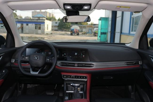Changan CS55 Plus 2022 2ND Generation 1.5t Automatic Navigation