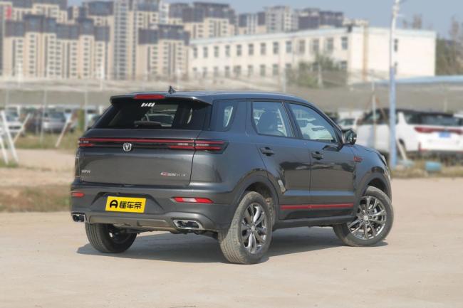 Changan CS55 Plus 2022 2ND Generation 1.5t Automatic Navigation