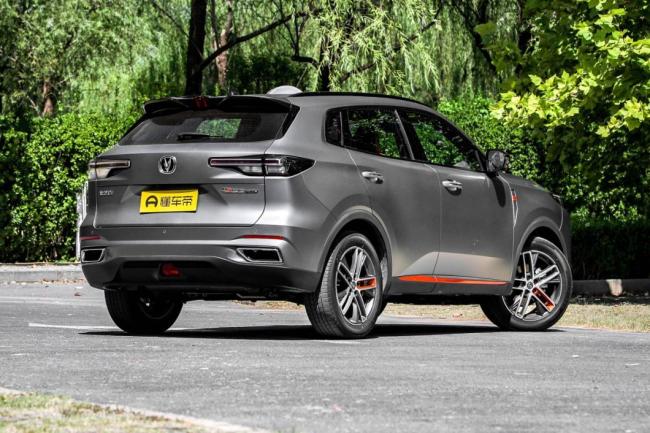 Changan CS55 Plus 2022 2ND Generation 1.5t Automatic Storm Gray Limited Edition