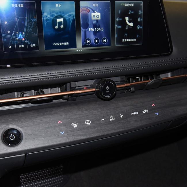Ariya 2023 600 Plus Electric Car