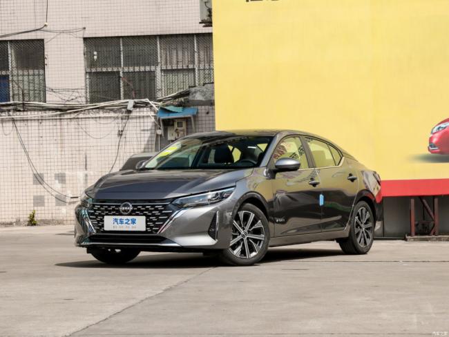 Sedan New Car Electric Car EV Nissan Sylphy Epower 2023 Max