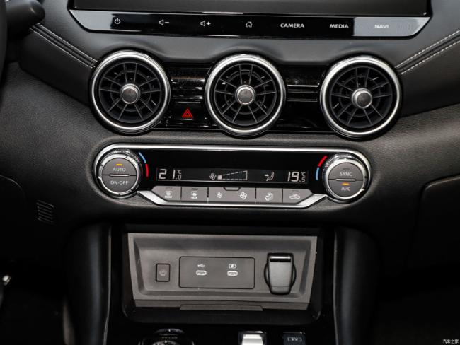 Sedan New Car Electric Car EV Nissan Sylphy Epower 2023 Max