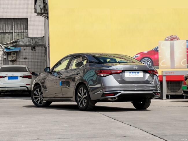 Sedan New Car Electric Car EV Nissan Sylphy Epower 2023 Max