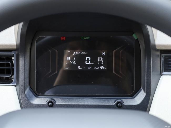 New Car Electric Car Electric Vehicle EV Minicar Chery New Energy QQ-Ice Cream 2024 120km Milkshake