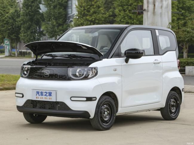 New Car Electric Car Electric Vehicle EV Minicar Cheap Chery New Energy QQ-Ice Cream 2024 205km Sundae