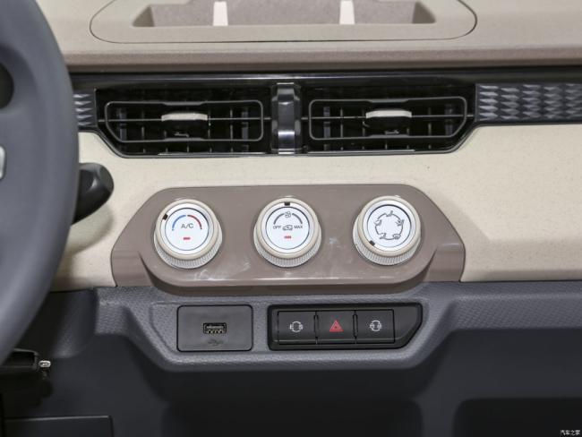 New Car Electric Car Electric Vehicle EV Minicar Cheap Chery New Energy QQ-Ice Cream 2024 205km Sundae