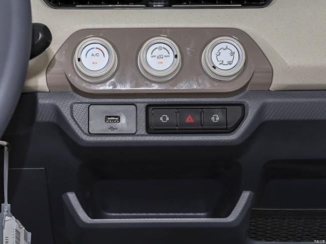 New Car Electric Car Electric Vehicle EV Minicar Cheap Chery New Energy QQ-Ice Cream 2024 205km Sundae+