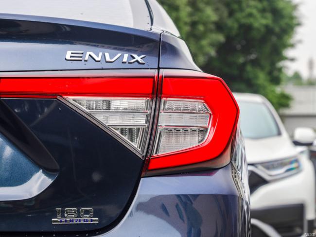 Automobiles 2023 Honda Envix 1.0t 180turbo CVT Comfort Edition New Cars for Sale