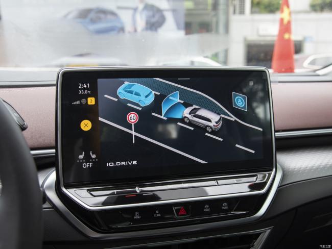 SUV New Car Electric Car Electric Vehicle EV Volkswagen ID. 6 X 2023 Upgraded Pure Long-Range