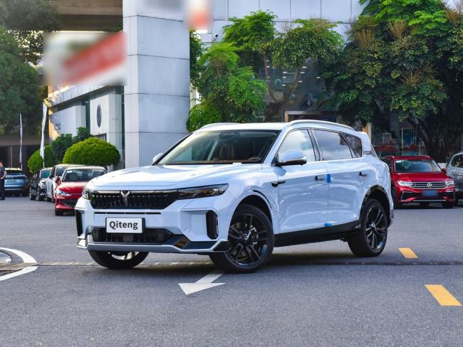 Voyah Free 1.5t Ultra Long Endurance Smart Edition on Sale Range Extended Electric Car EV